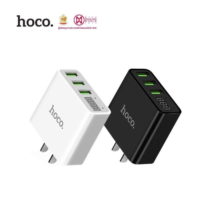 Adapter Hoco C15 หัวชาร์จ 3 Port 3.0A With LED Display หัวชาร์จ พร้อม ...