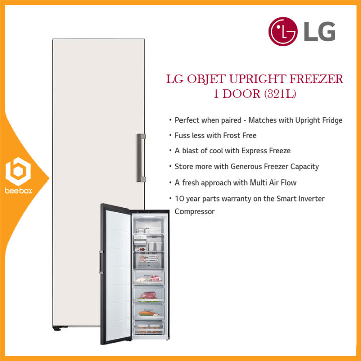LG 321L Single Door Freezer [GC-B414FGQF] in Beige Finish - GCB414FGQF | Lazada