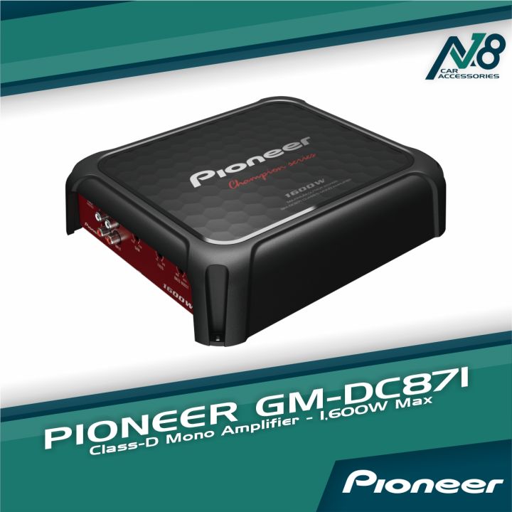 PIONEER GM-DC871 Single Channel Amplifier Genuine | Lazada PH