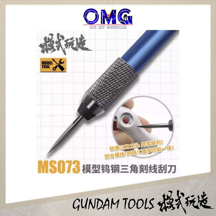 Moshi Tungsten Steel Scriber Parting Line C-Plane Triangle Scraper MS073 Mo Shi Engraving Chisel ...