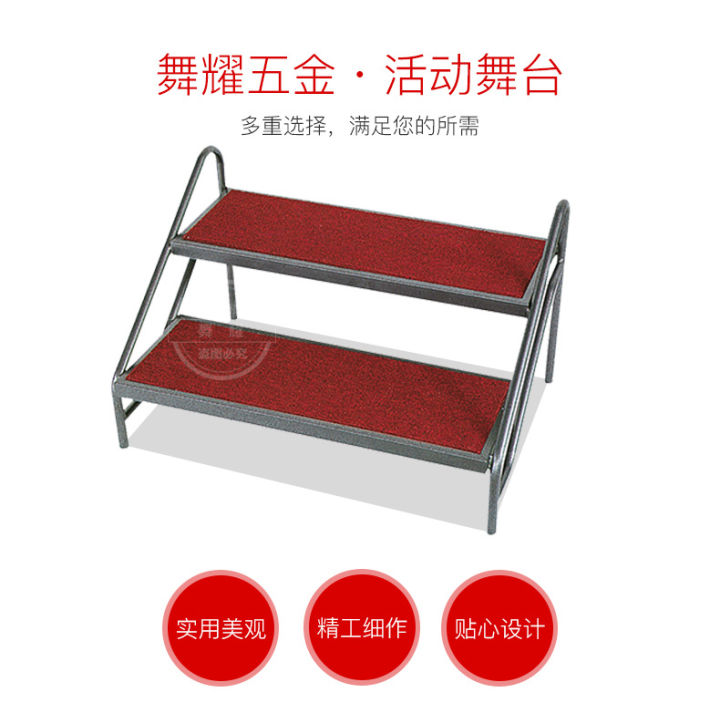 Wedding Mobile Hotel Folding Stage Stairs Two Steps Three Steps Four ...