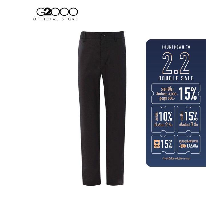 G2000 กางเกงขายาวแบบลำลองสำหรับผู้ชาย รุ่น 3816198799 BLACK | Lazada.co.th