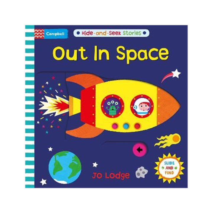 Out in Space Campbell Books Illustrated By Jo Lodge Ages 3 To 6 Board ...