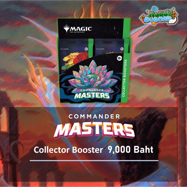 Magic: The Gathering Commander Masters Collector Booster Box | Lazada.co.th