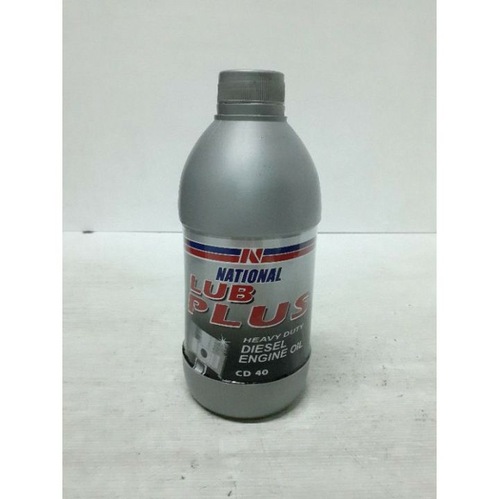 NATIONAL LUB PLUS DIESEL ENGINE OIL CF 40 (1 LITER) | Lazada PH