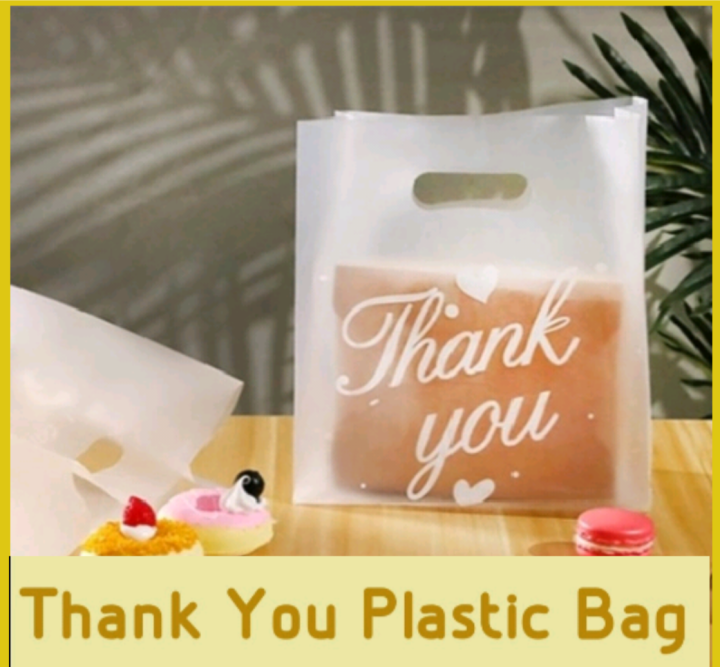 25pcs Handle Packaging Thank You Goodies Doorgift Candy Storage Gift ...