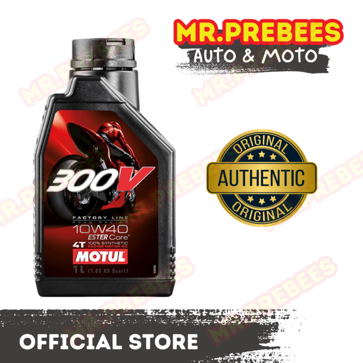 MOTUL 300V Ester Core 10W40~15W50 1L | Lazada PH