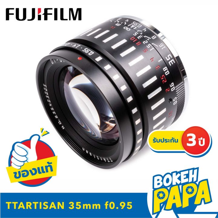 TTArtisan 35mm F0.95 APSC สำหรับใส่กล้อง Fuji Mirrorless ได้ทุกรุ่น ...