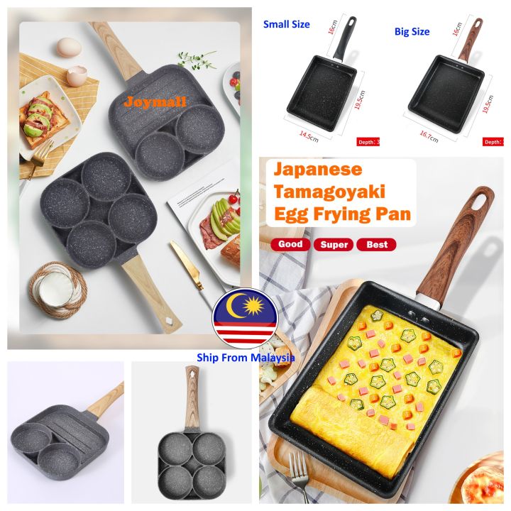 【Joymall】Japanese Tamagoyaki Fried Egg Pan Omelette Pan Non-stick Pan ...