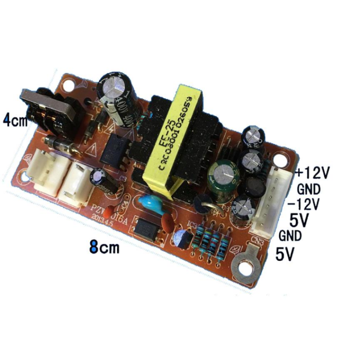 DVD Power Supply Board Universal EVD Switching Power Board Power Supply ...