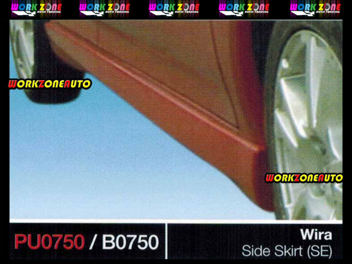 PU0750 Proton Wira & Aeroback PU Side Skirt (Special Edition) Body kit ...