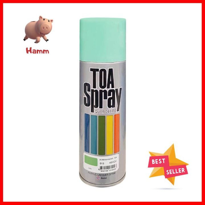 สีสเปรย์ TOA 13 JADEACRYLIC LACQUER SPRAY PAINT TOA 13 JADE 400CC ...