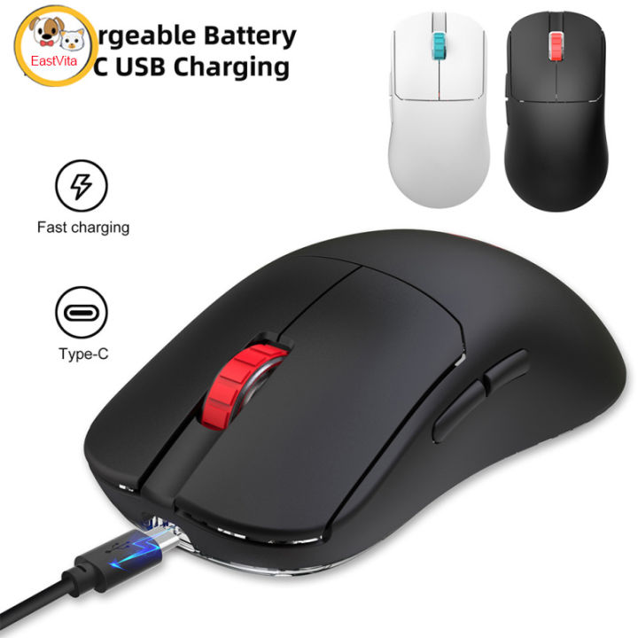 Rechargeable Wireless Mouse Wired/2.4G Lightweight Gaming Mouse 6 ...