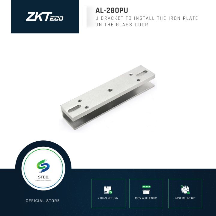 STEQ ZKTECO AL-280PU U Bracket to Install The Iron Plate On The Glass ...