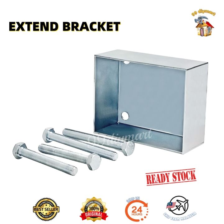 DCMOTO SUPPORT BRACKET WITH SCREW FOR ONE SIDE SWING GATE EXTEND ...