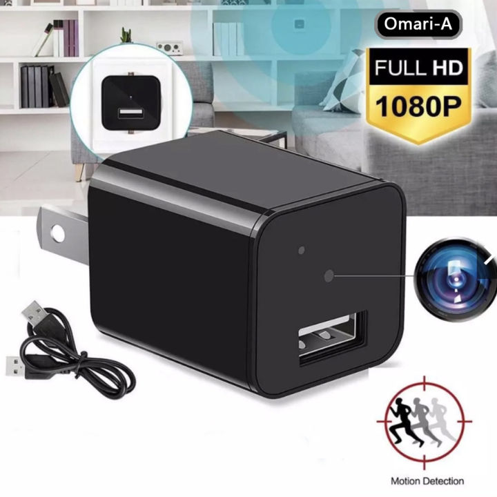 【Upgrade】 Mini Camera Wall Plug Charger Camera Hidden Indoor Action IP ...