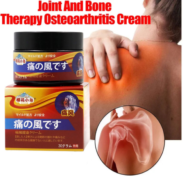 35g Gout Ointment Obat Khusus Untuk Rematik Nyeri Sendi Rematik Kaki ...