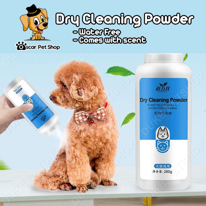 Dog and Cat Pet Powder 260g Anti Tick and Fleas | Lazada PH