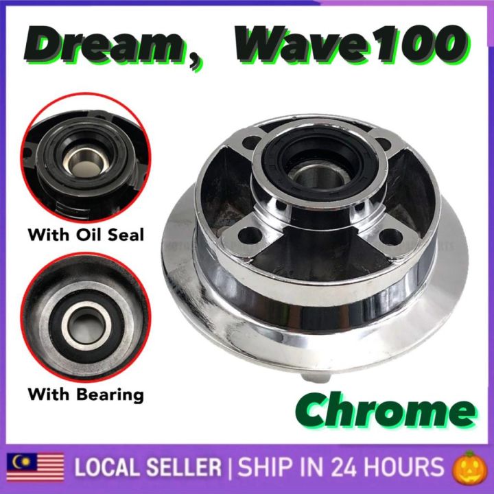 Hub CHROME Sprocket Clutch Hub Complete Set + OIL SEAL BEARING EX5 ...