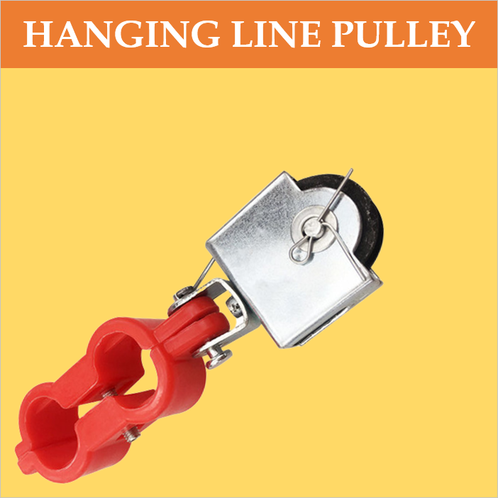 Twin Industrial 1pc Hanging Line Pulley | Pulley | Hanging Pulley ...