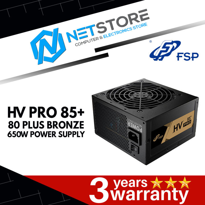 FSP HV PRO 85+ 80 PLUS BRONZE 650W POWER SUPPLY - FSP650-51AAC | Lazada