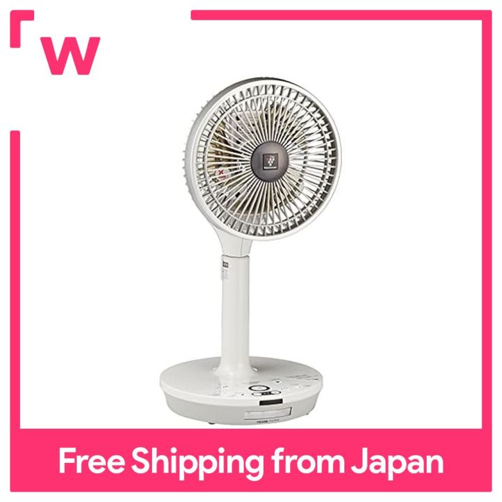 Sharp Plasmacluster Equipped Cordless 3D Fan Electric Fan Hybrid Nature ...