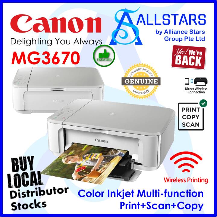 (ALLSTARS : We are Back / WFH + HBL Promo) Canon PIXMA MG3670 Wireless ...