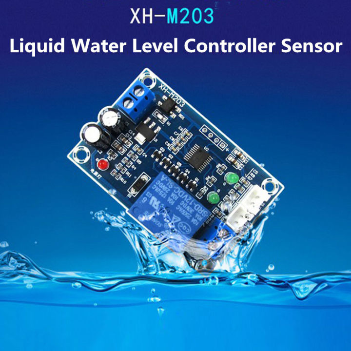 XH-M203 12V Automatic Water Level Controller Relay Pump Switch Liquid ...