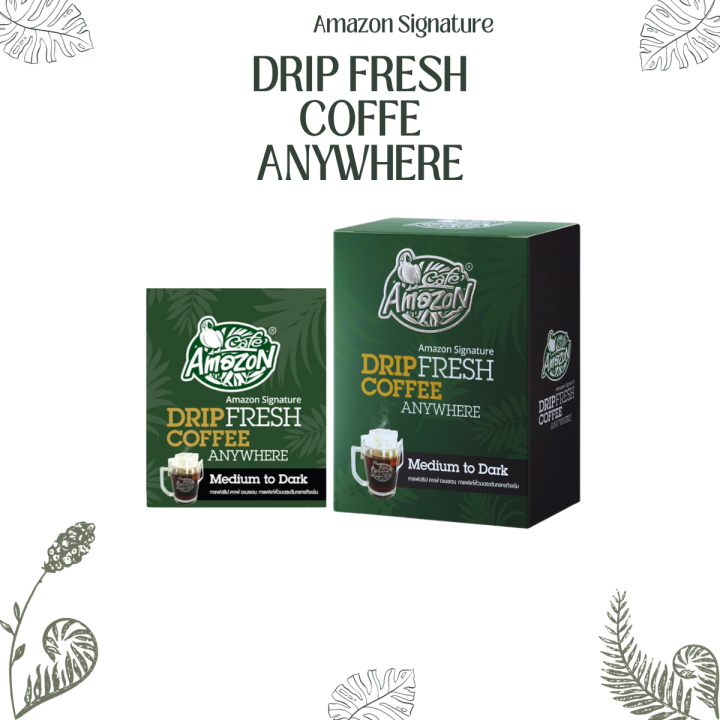 Café Amazon Drip Coffee คาเฟ่ อเมซอน กาแฟดริป (1 กล่อง บรรจุ 5 ซอง) | Lazada.co.th