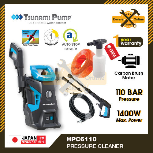 Tsunami Water Jet High Pressure Cleaner HPC6110 Water Jet Car Wash ...