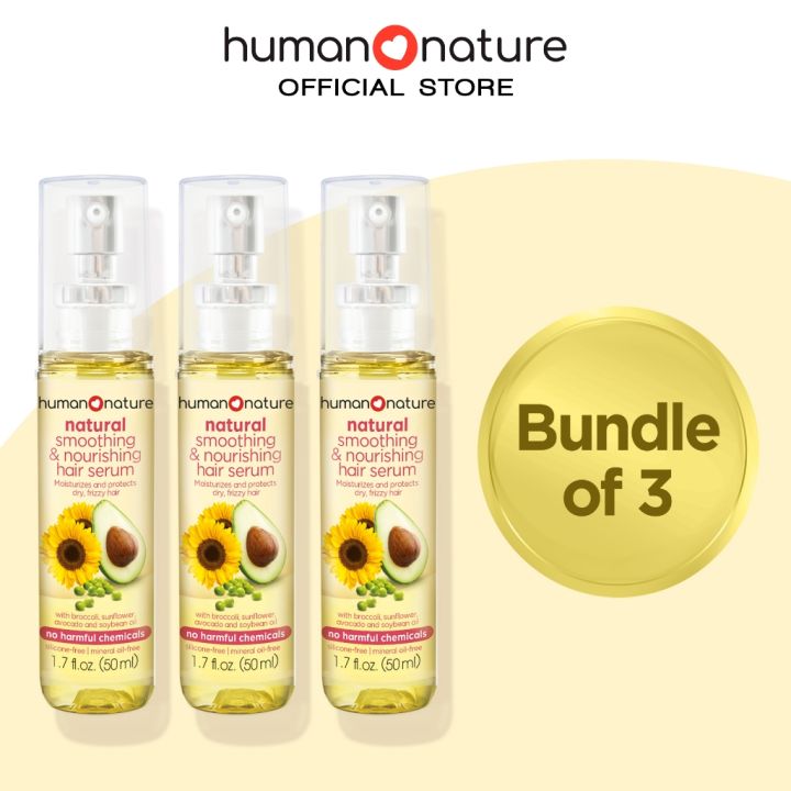 Human Nature Hair Serum 50ml BUNDLE OF 3 | Lazada PH