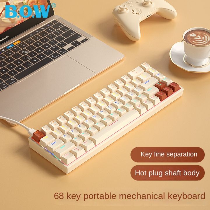 Hot Swappable Wired Mechanical Keyboard G78S Key Cable Separation And ...