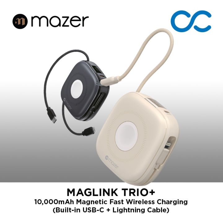 Mazer MagLink Trio+ - 4-in-1 Magnetic Wireless Charging Power Bank with ...
