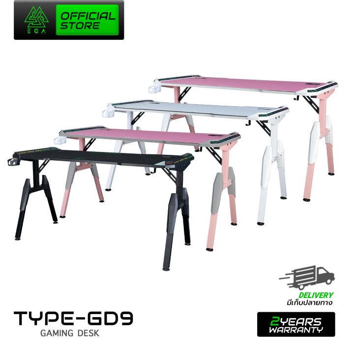 โต๊ะเกมมิ่ง GAMING DESK EGA TYPE GD9 6 Mode RGB Lighting พร้อม Wireless ...