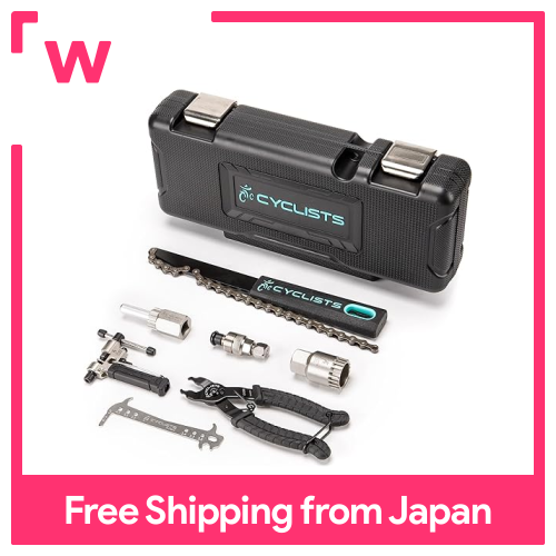 CYCLISTS Bicycle Tool Set Shimano Compatible 7-Piece Professional ...
