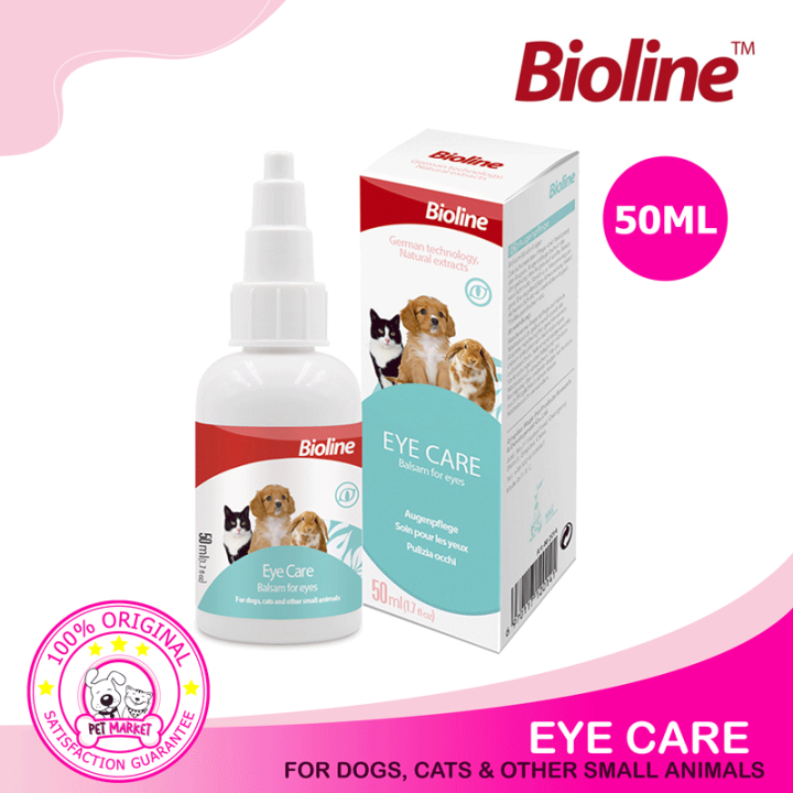 BIOLINE EYE CARE FOR PETS 50ML | Lazada PH
