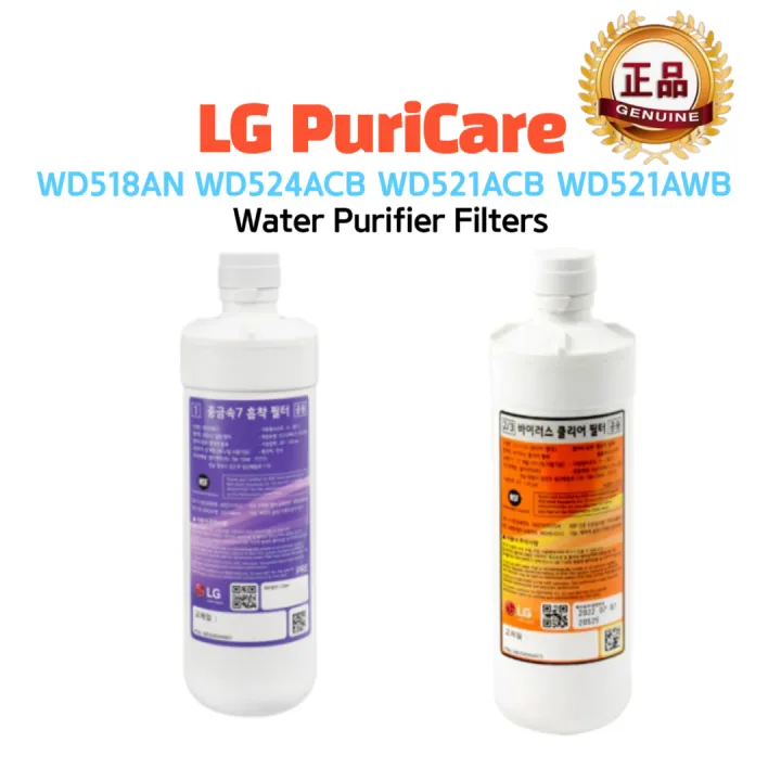 LG Genuine Puricare Water Purifier Filter WD518AN, WD516AN, WD216AN ...