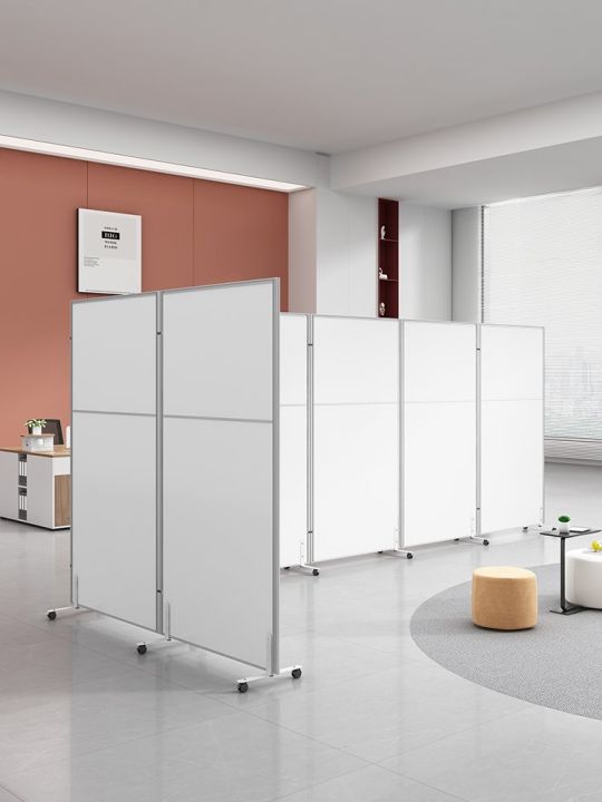 Office custom screen partition wall mobile push-pull folding shielding ...