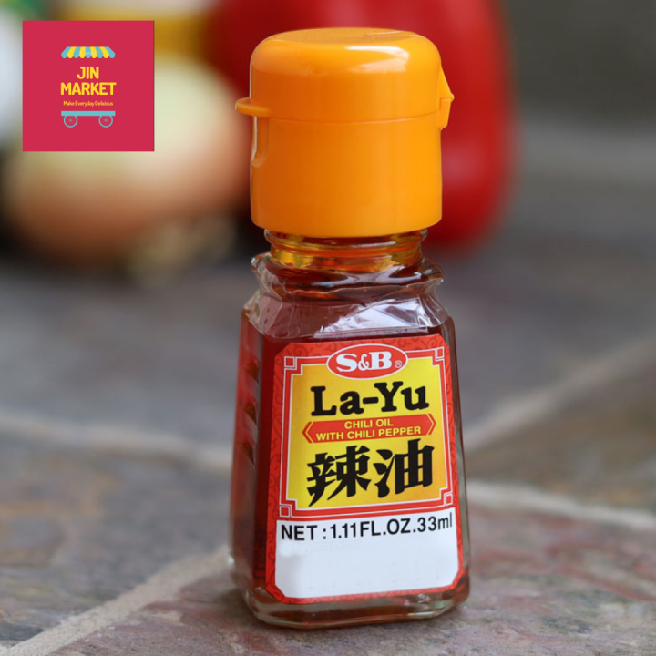 [NEW] S&B La-Yu Rayu 33ml Japanese Chili Oil 辣油 | Lazada