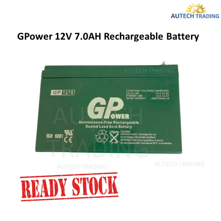 GP GPower GP1270 12V 7.0AH Rechargeable Seal Lead Acid Autogate UPS ...