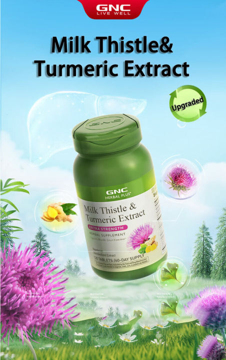 Gnc Milk Thistle& Turmeric Extract 120 Tablets Extra Stength Herbal ...