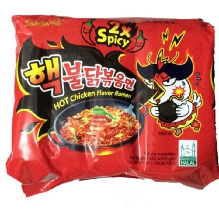 Samyang Spicy fire noodles 2X Spicy Pack of 5 ； | Lazada PH