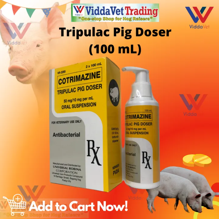[100 ML PIG DOSER] 1-bottle URC Tripulac Pig Doser Antibacterial Oral ...