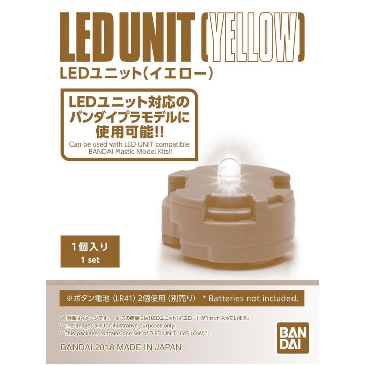 Bandai LED UNIT YELLOW : 1260 LazGunpla | Lazada.co.th