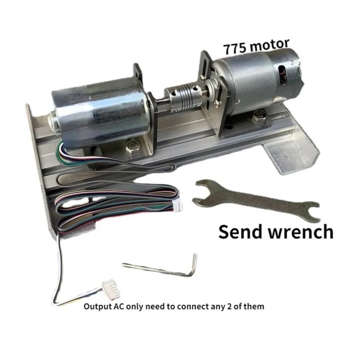 【support】 Permanent Magnet Brushless Motor Generator Set Output Ac 220v ...