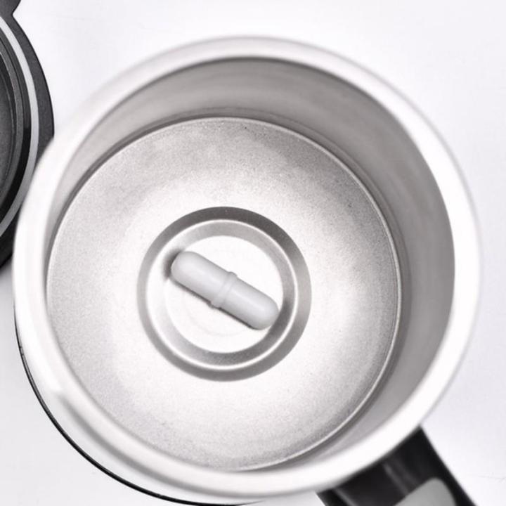 Tuy Automatic Self Stirring Magnetic Mug Capsule Cylindrical Magnetic ...