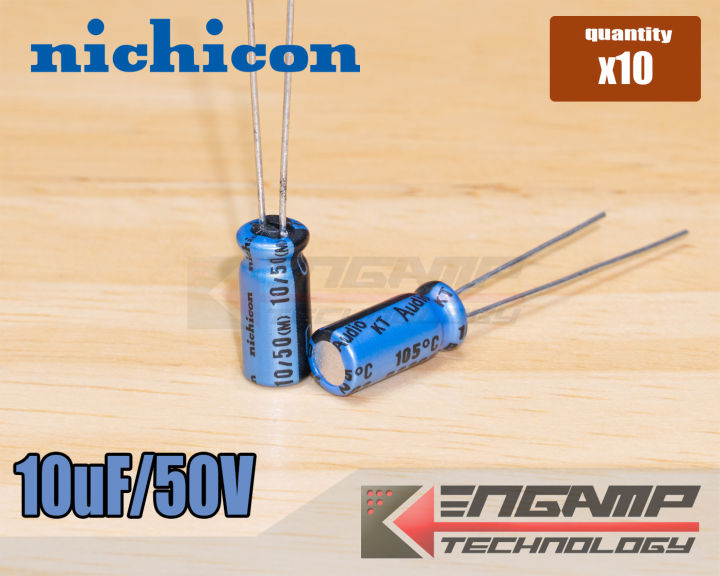 (10ตัว) [E-CAP] 10uF/50V 105ºC Nichicon Audio KT 5x11mm P=1.5mm | Lazada.co.th
