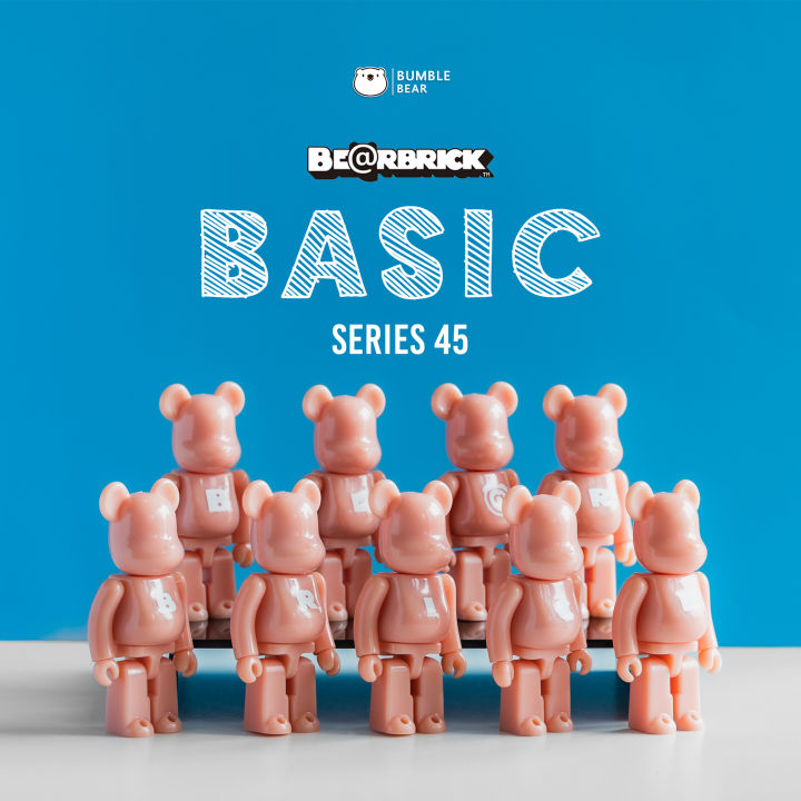 [‼️ของแท้, พร้อมส่ง‼️] 100% Bearbrick Series 45 Basic | Lazada.co.th