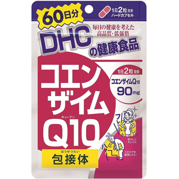 DHC Q10 supplement [Orig. imported from Japan] | Lazada PH