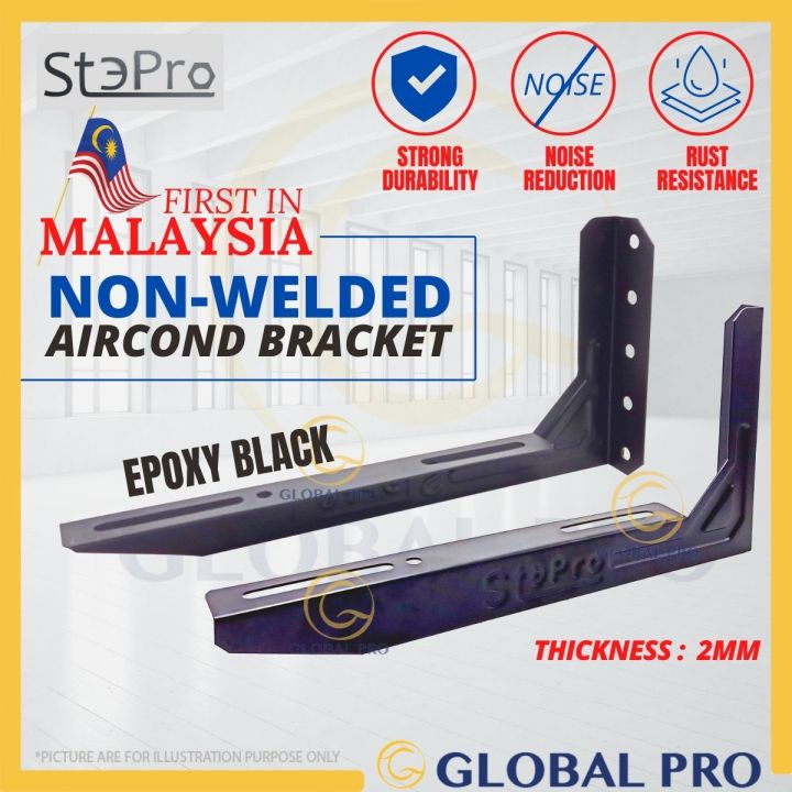 2 PCS STEPRO Non-Welded Aircon Bracket Wall Mounted Air Conditioner ...